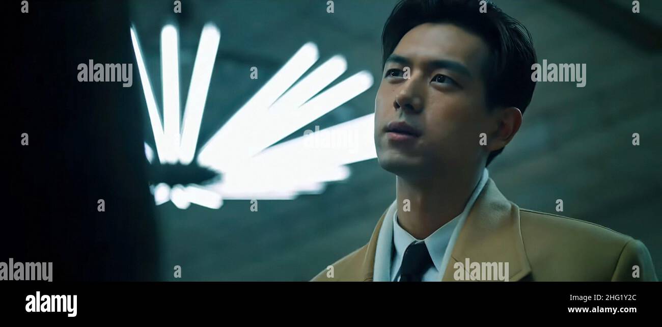 SCHEMES IN ANTIQUES, (aka GU DONG JU ZHONG JU), LI Xian, 2021. © Well ...