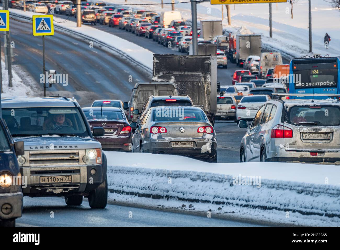 Russia, Moscow. Prospekt Vernadskogo Street Stock Photo - Alamy