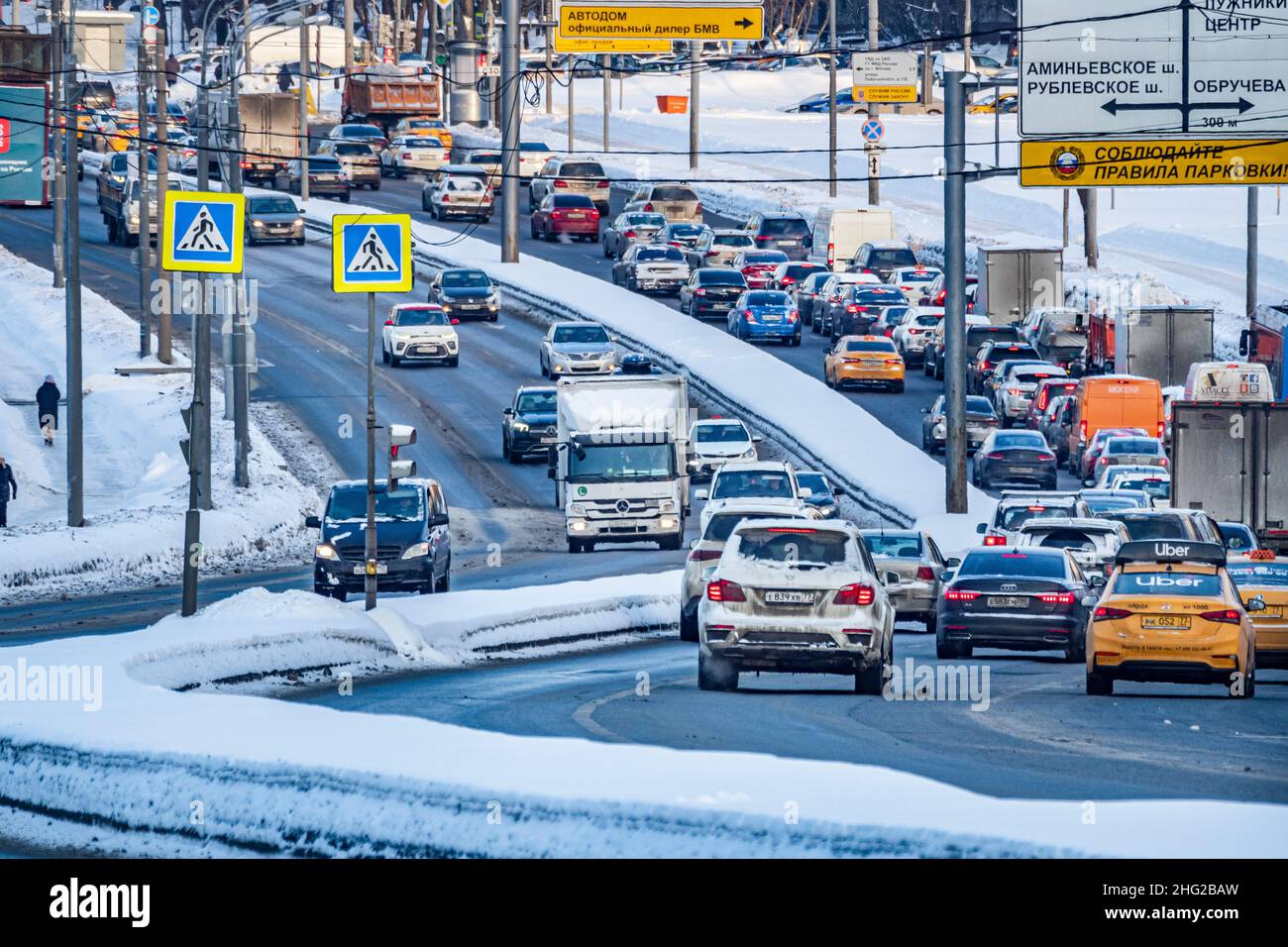 Russia, Moscow. Prospekt Vernadskogo Street Stock Photo - Alamy