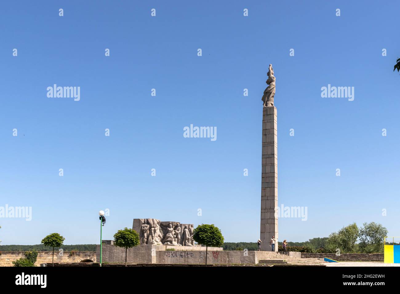 VIDIN, BULGARIA - MAY 23, 2021: The Monument of Freedom at the coast of ...