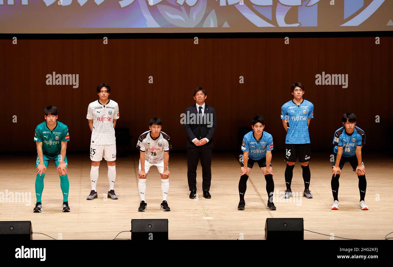 Kanagawa, Japan. 15th Jan, 2022. (L to R) Yuki Hayasaka, Renji Matsui ...