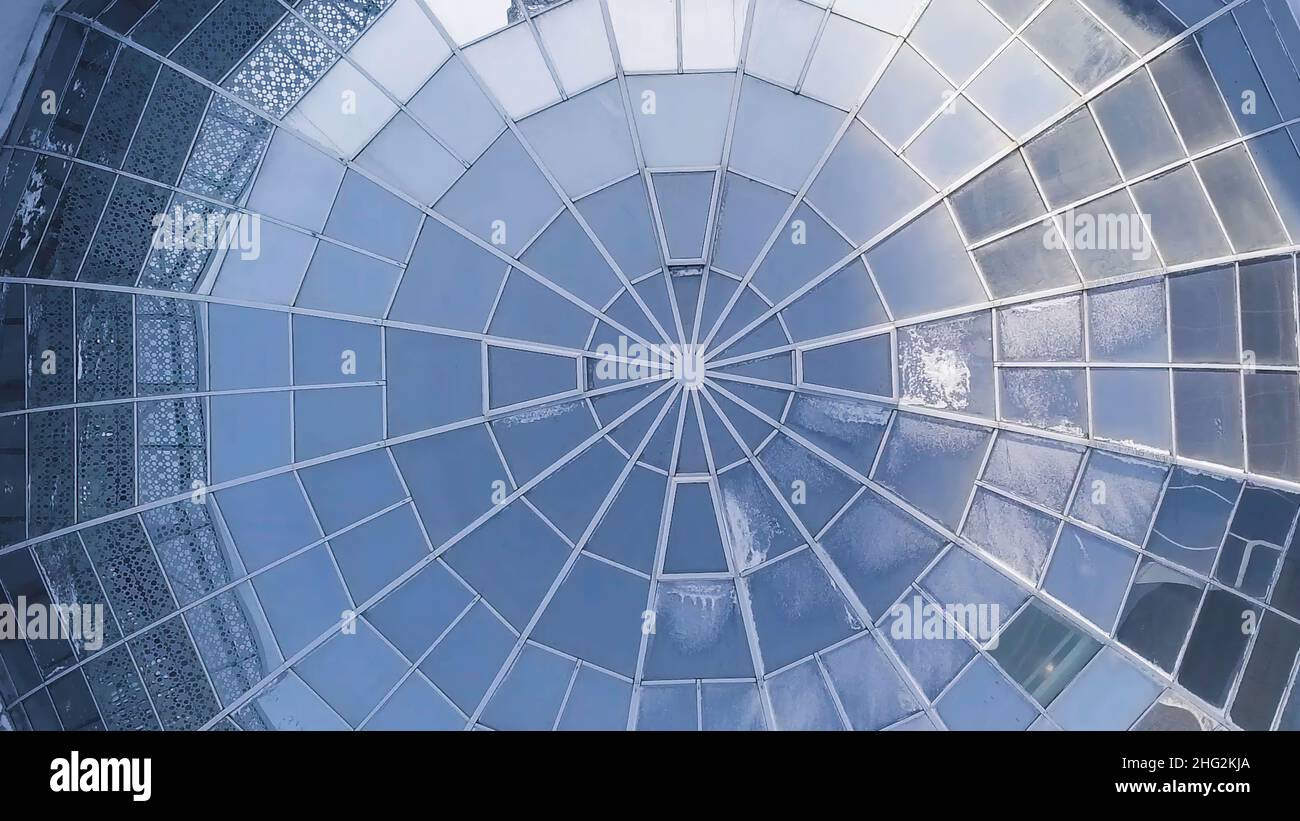 Top view on Structural glass facade curving roof of fantastic office ...