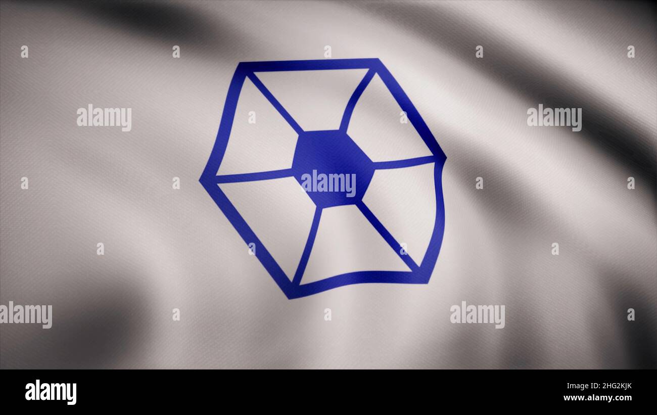 The animation of the flag of the Confederacy of Independent Systems ...