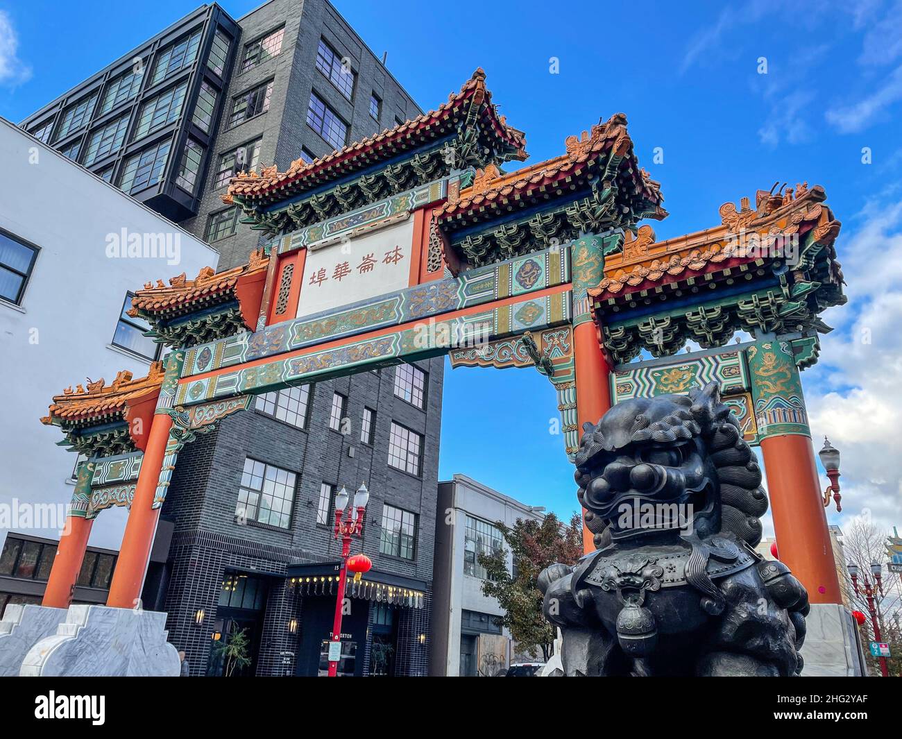 Old Town Chinatown is the official Chinatown of the Northwest section ...