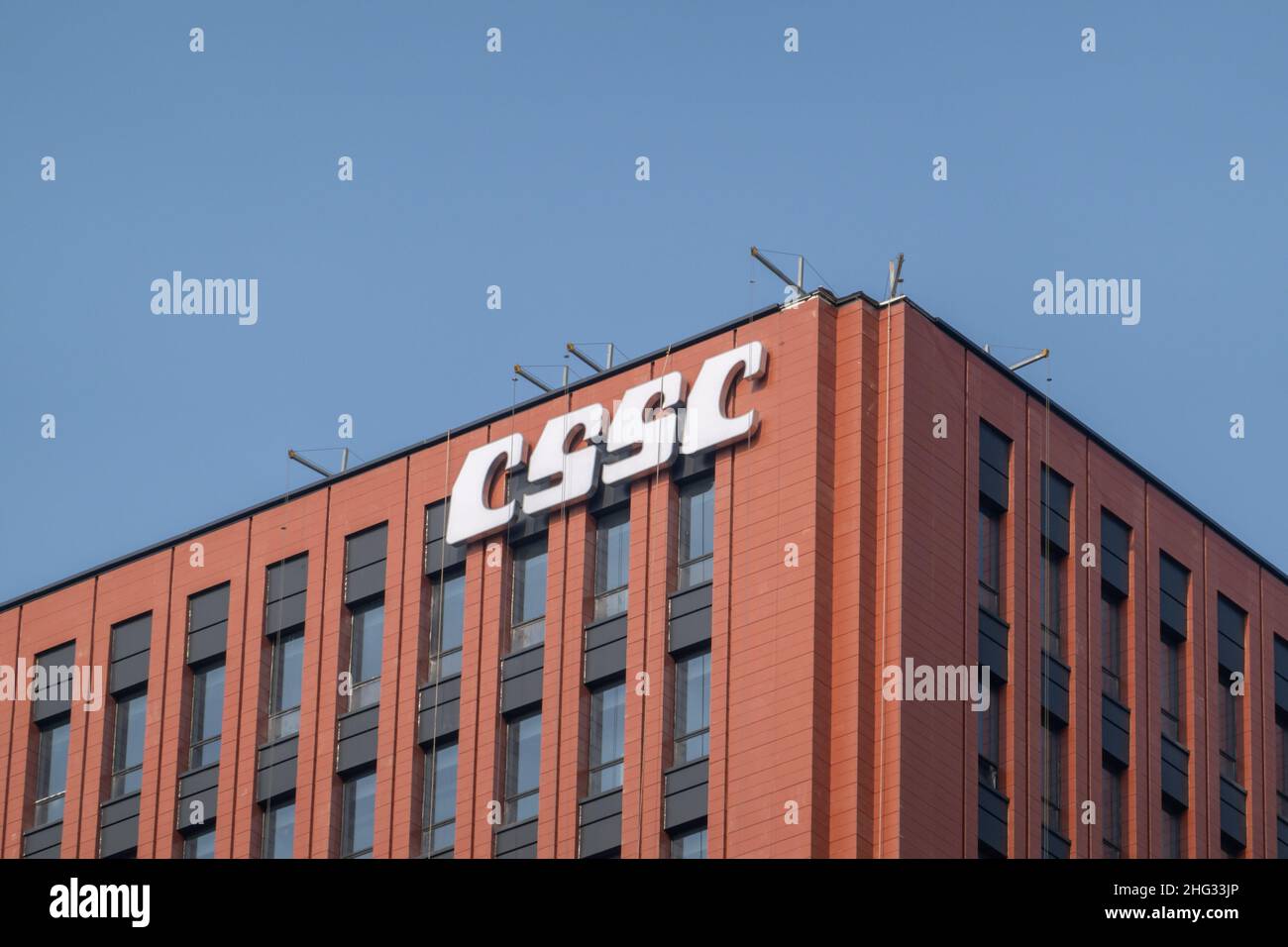 SHANGHAI, CHINA - JANUARY 18, 2022 - A view of the CSSC China ...