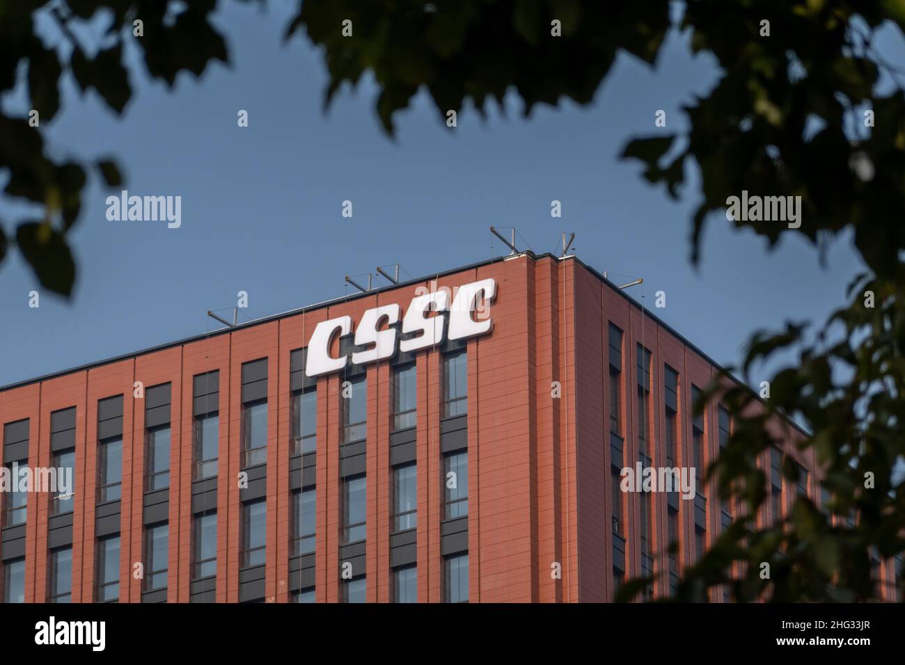 SHANGHAI, CHINA - JANUARY 18, 2022 - A view of the CSSC China ...