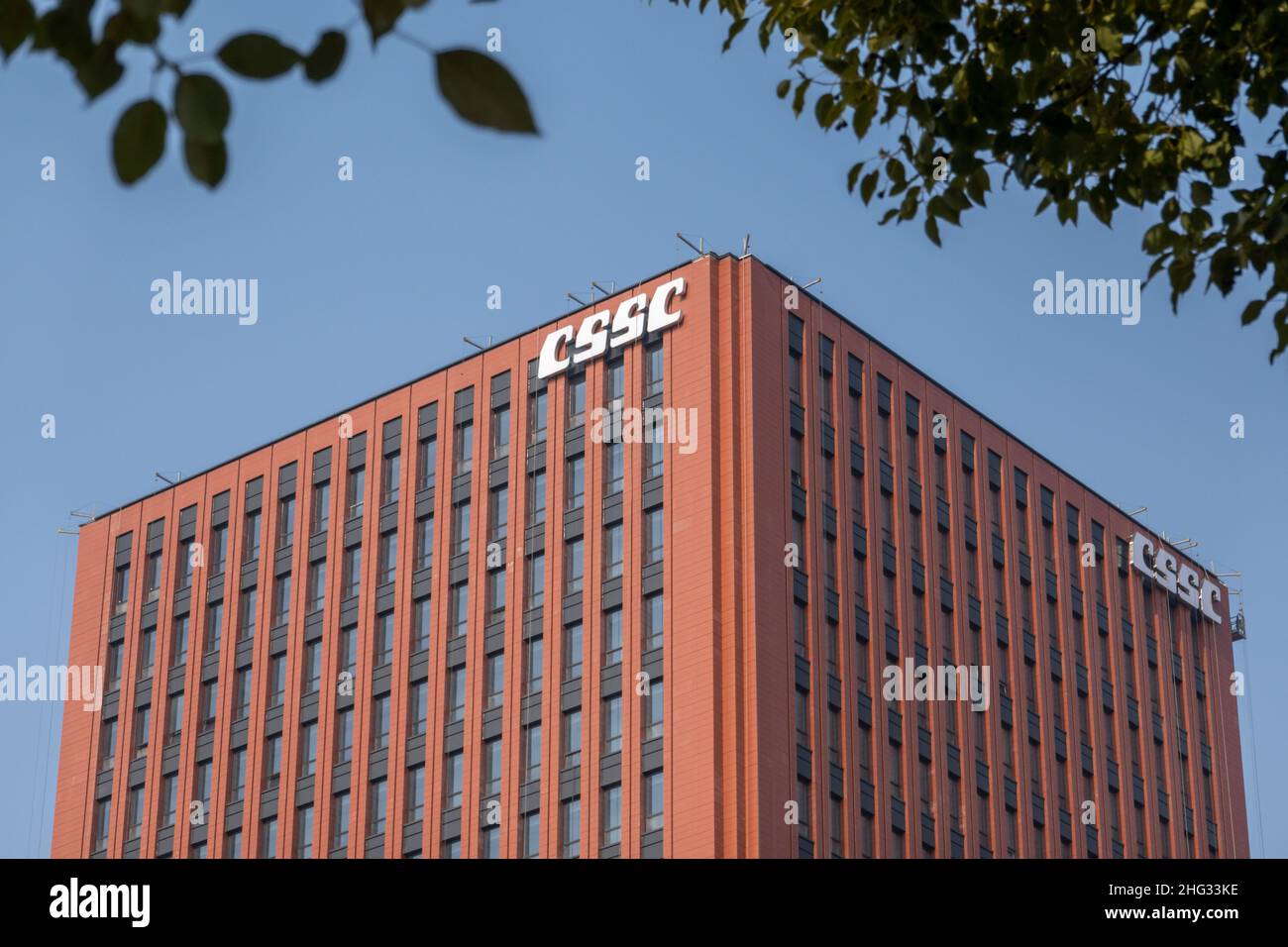 SHANGHAI, CHINA - JANUARY 18, 2022 - A view of the CSSC China ...