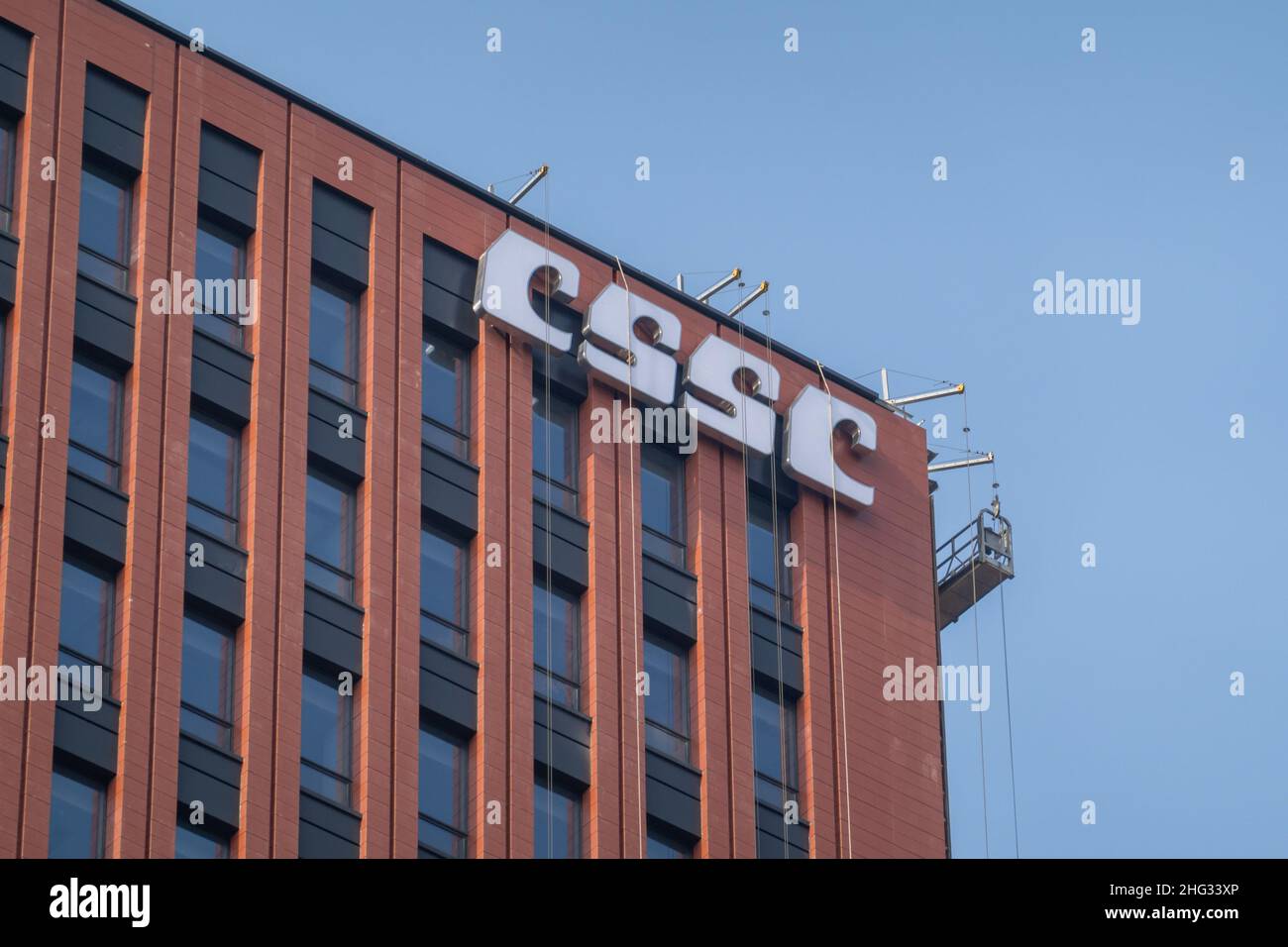 SHANGHAI, CHINA - JANUARY 18, 2022 - A view of the CSSC China ...