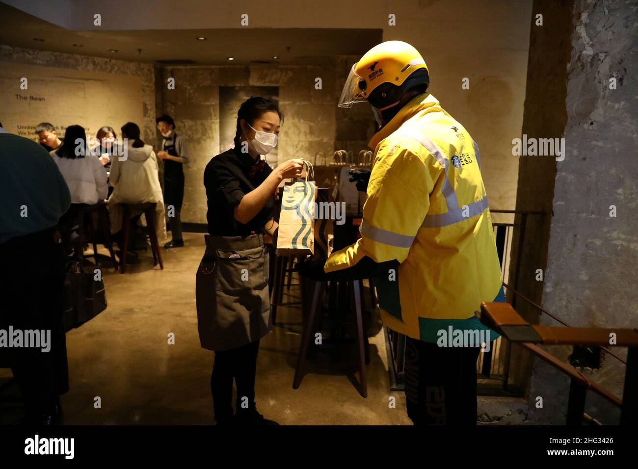 Meituan hi-res stock photography and images - Alamy