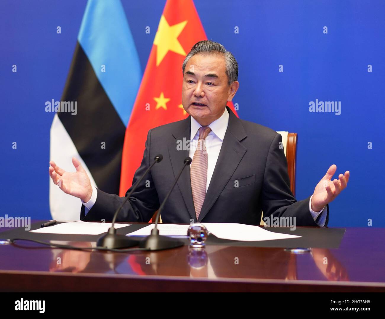 Maria yi hi-res stock photography and images - Alamy