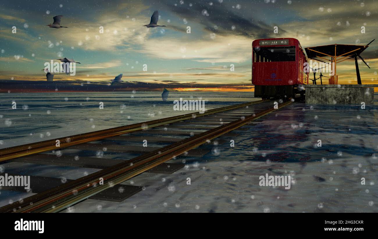3d rendering nice train view with nice background ,with chinese ...