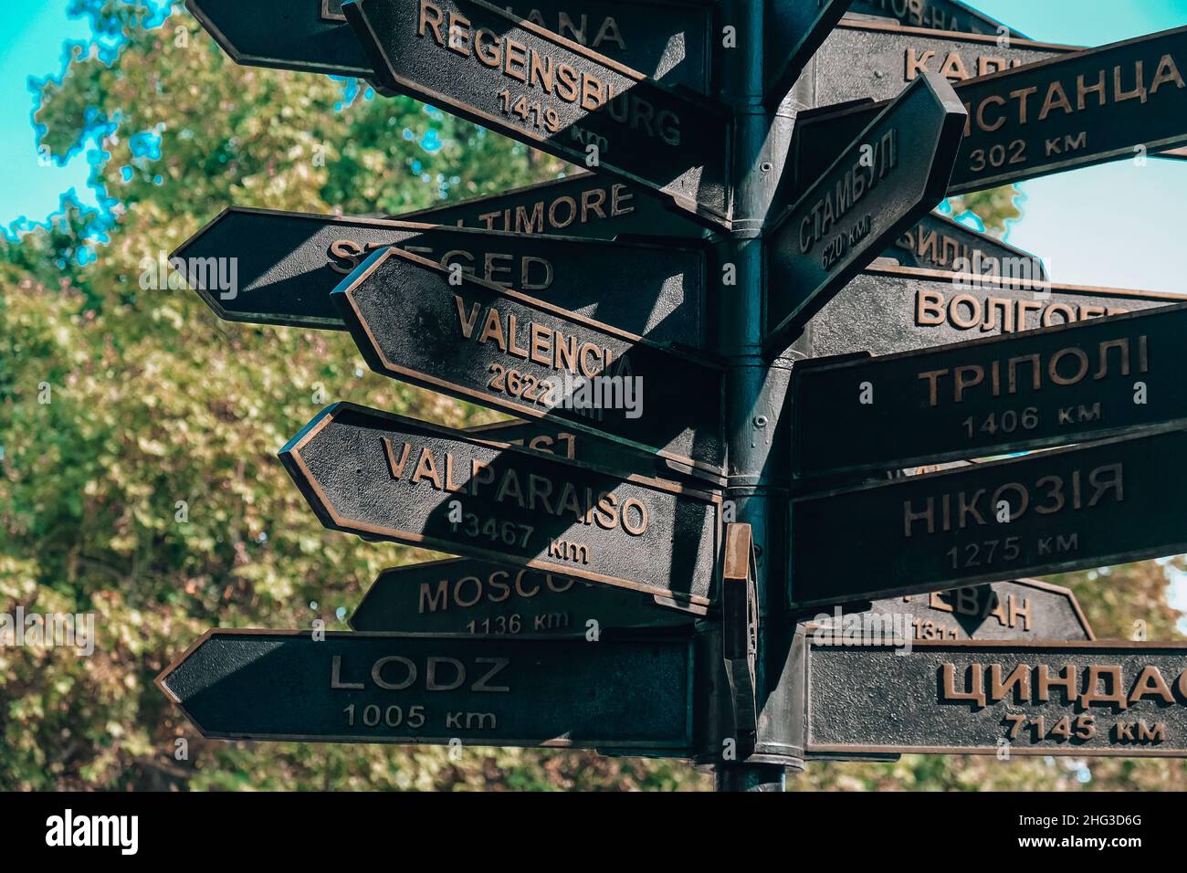 Direction street sign showing distance between cities in Odessa Ukraine ...