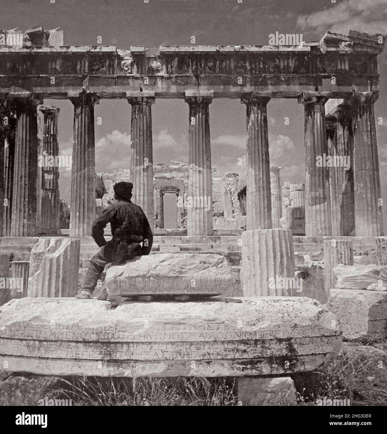 Parthenon east hi-res stock photography and images - Alamy