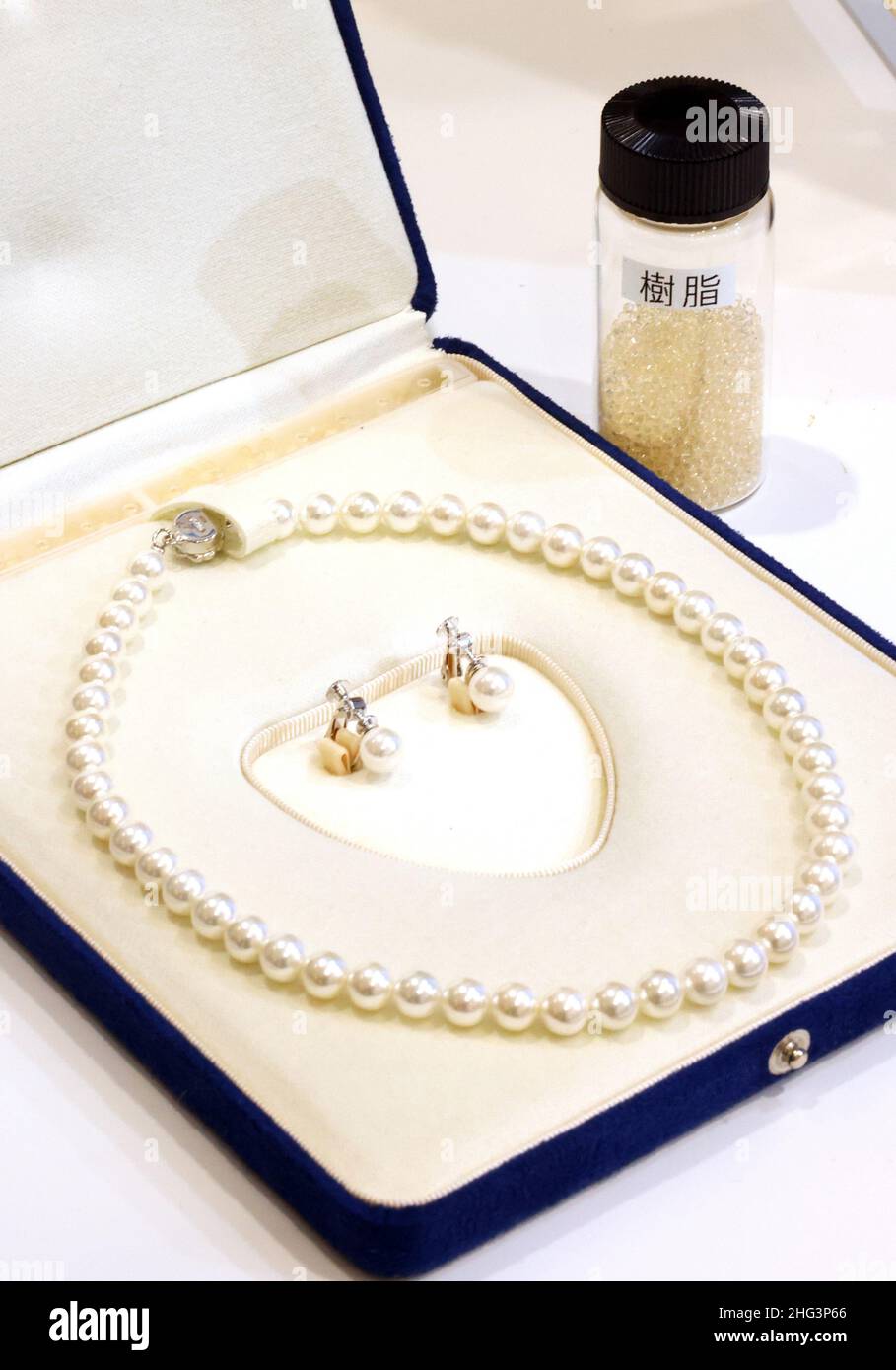 Tokyo, Japan. 18th Jan, 2022. Japanese electronics giant Sharp ...