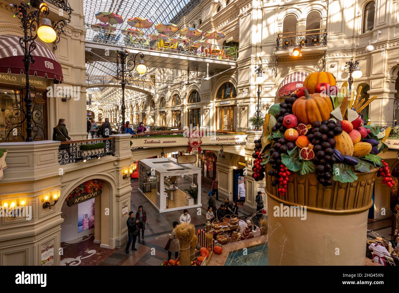 Moscow, Russia - September 25, 2019: Restaurant and cafe in old and ...