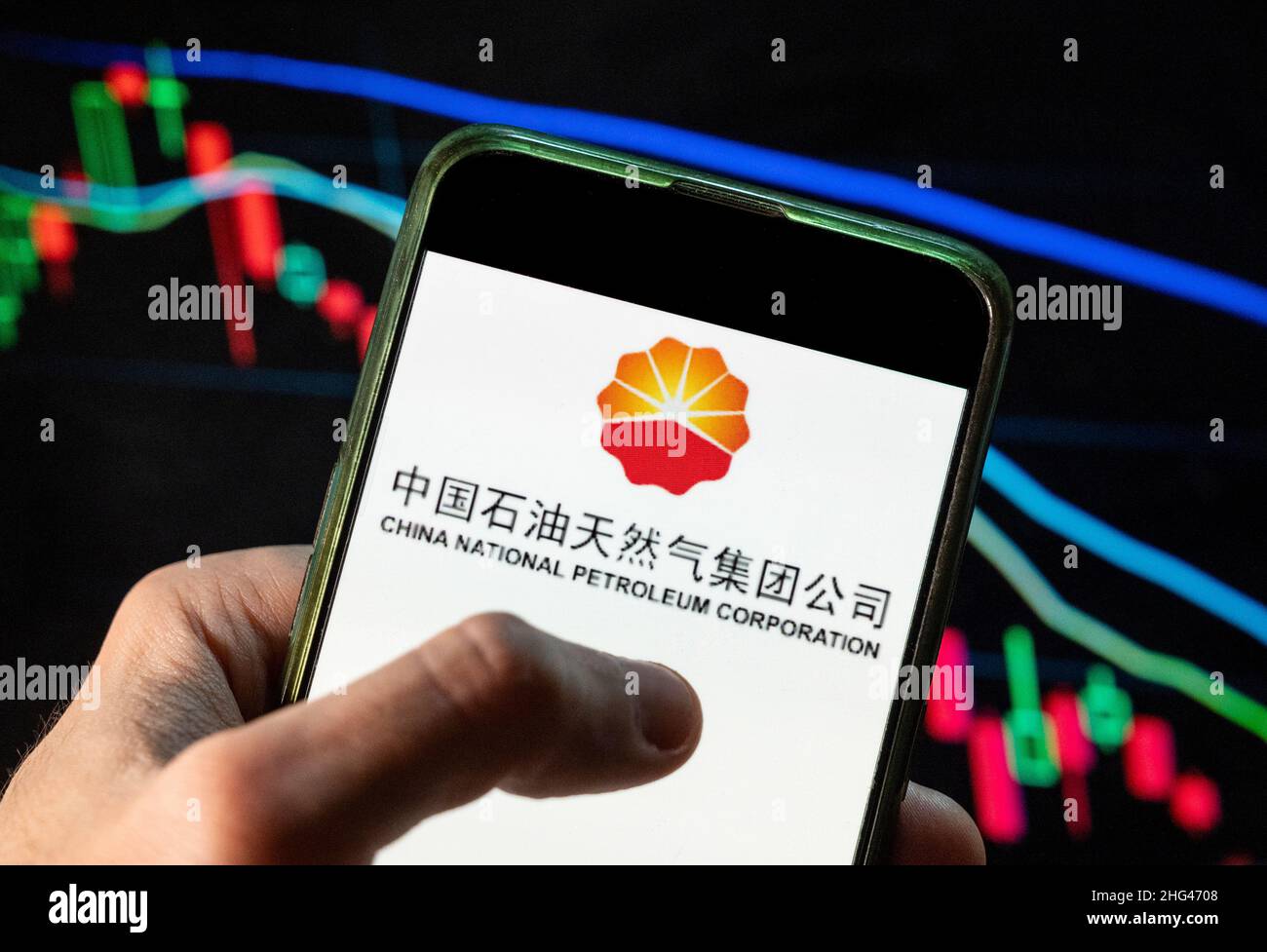 Cnpc logo hi-res stock photography and images - Alamy