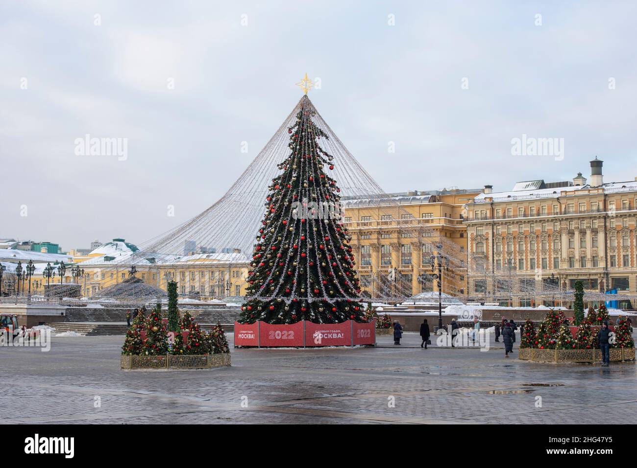 Moscow, Russia - December 28, 2021: A large Christmas tree on the ...