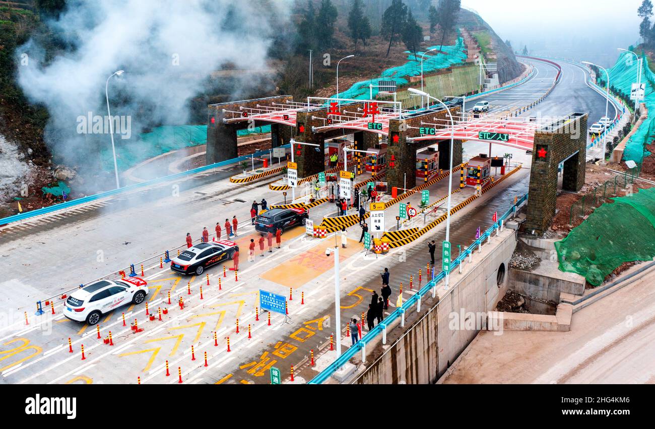 BAZHONG, CHINA - DECEMBER 18, 2021 - A view of the Wangping toll ...