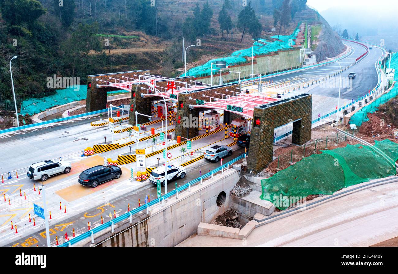 BAZHONG, CHINA - DECEMBER 18, 2021 - A view of the Wangping toll ...