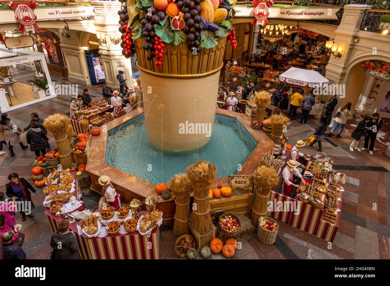 Moscow, Russia - September 25, 2019: Restaurant in old and ...