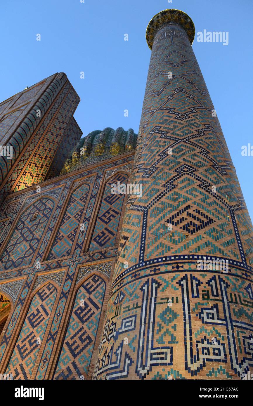 Islamic patterns, Sher Dor madrasah Stock Photo - Alamy