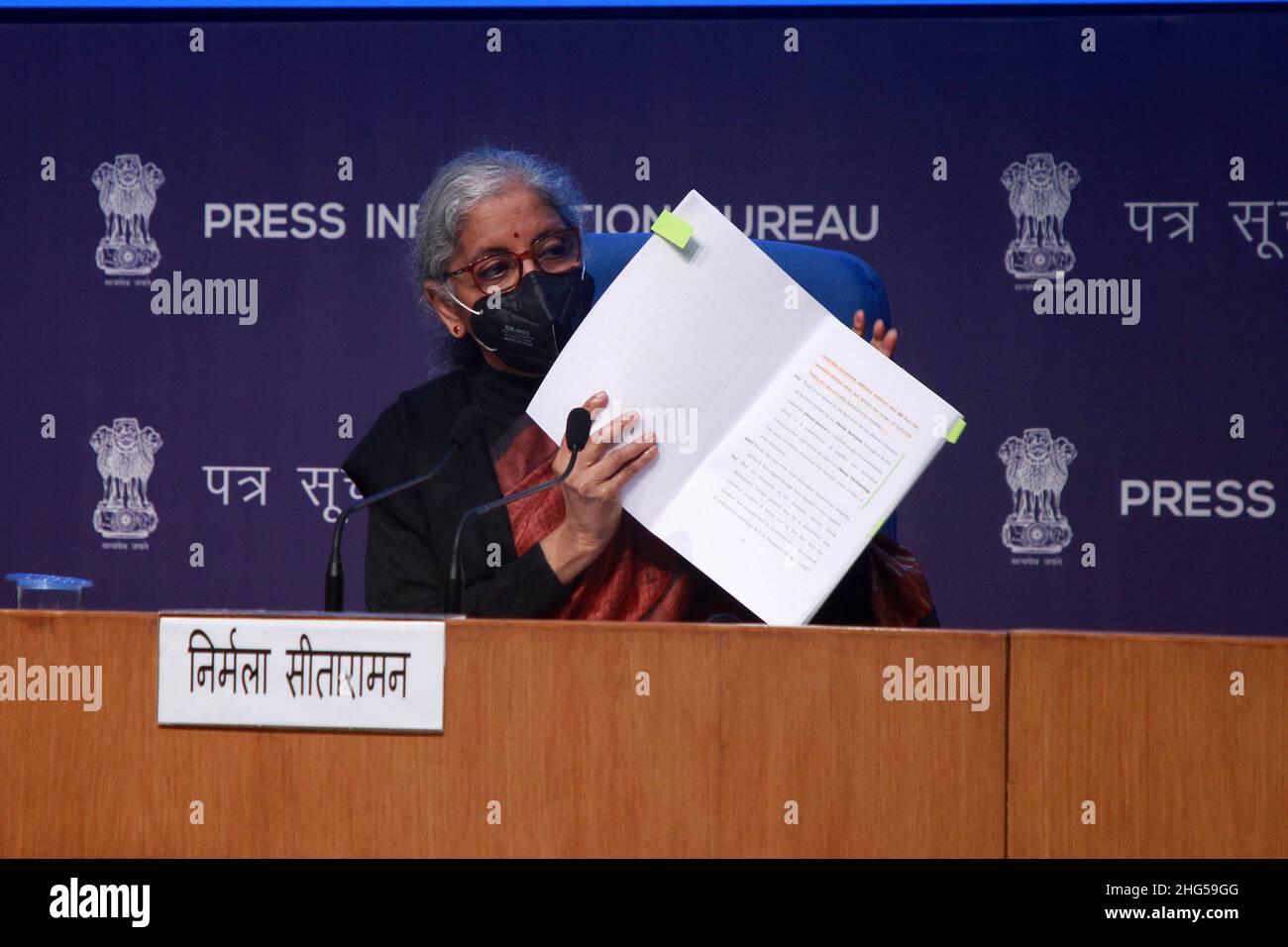 Antrix devas case hi-res stock photography and images - Alamy