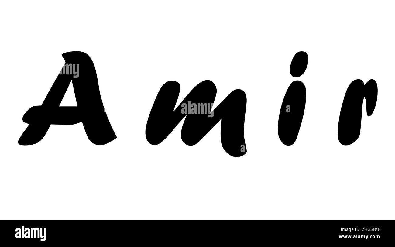 Simple text name design on white Stock Photo - Alamy