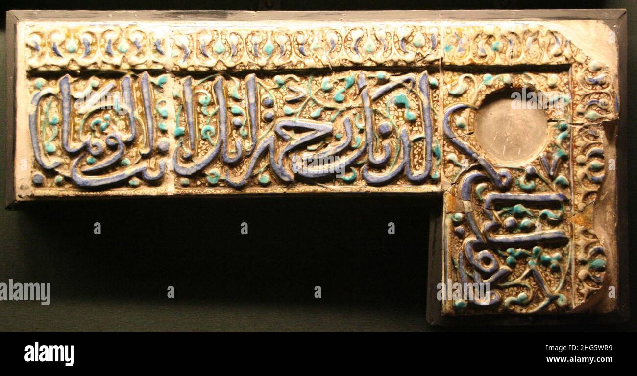 Tile frieze hi-res stock photography and images - Alamy