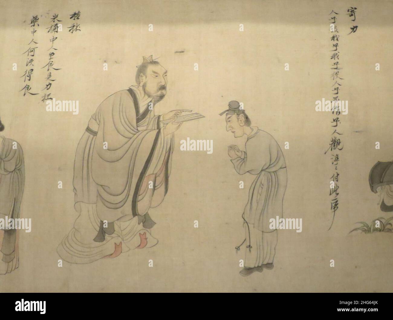 Sending a Laborer from the hand scroll 'Scenes from the Life of Tao ...