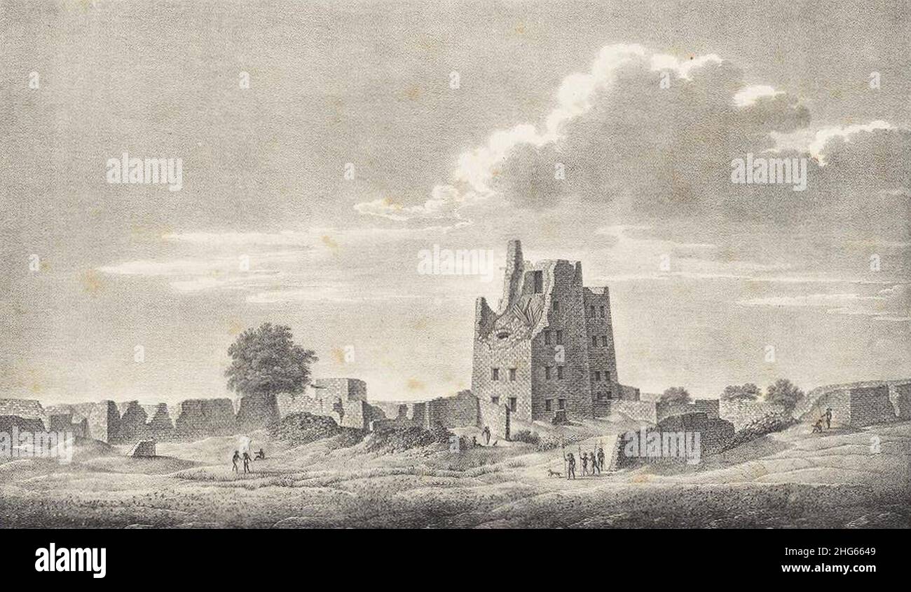 Sennar palace (cropped Stock Photo - Alamy