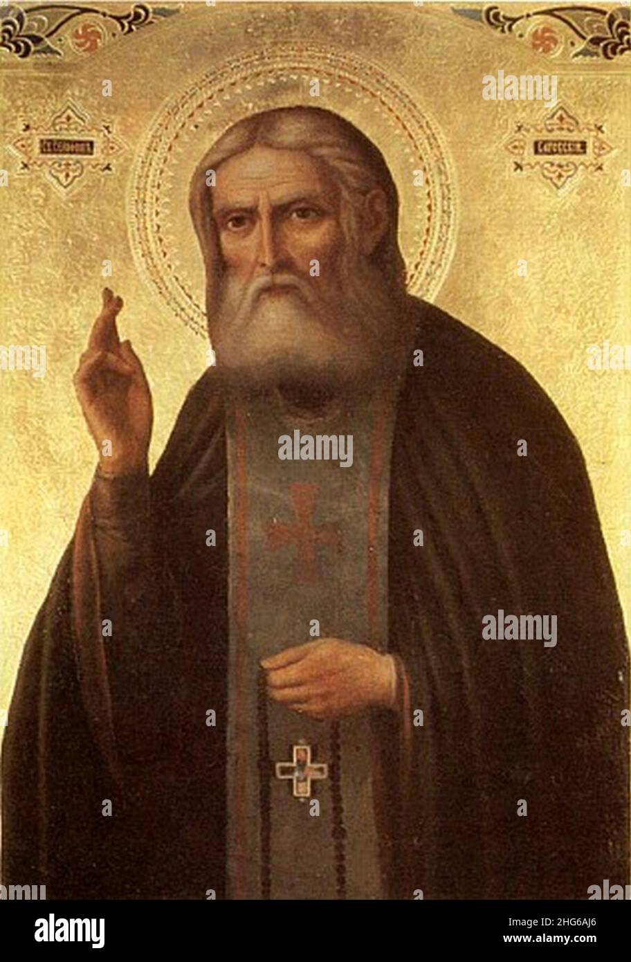 Seraphim of Sarov Stock Photo - Alamy