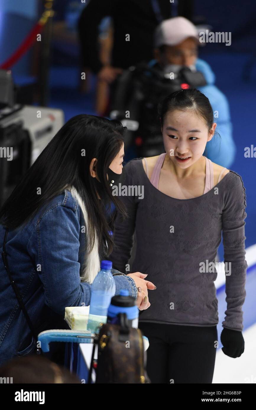 Rino matsuike hi-res stock photography and images - Alamy