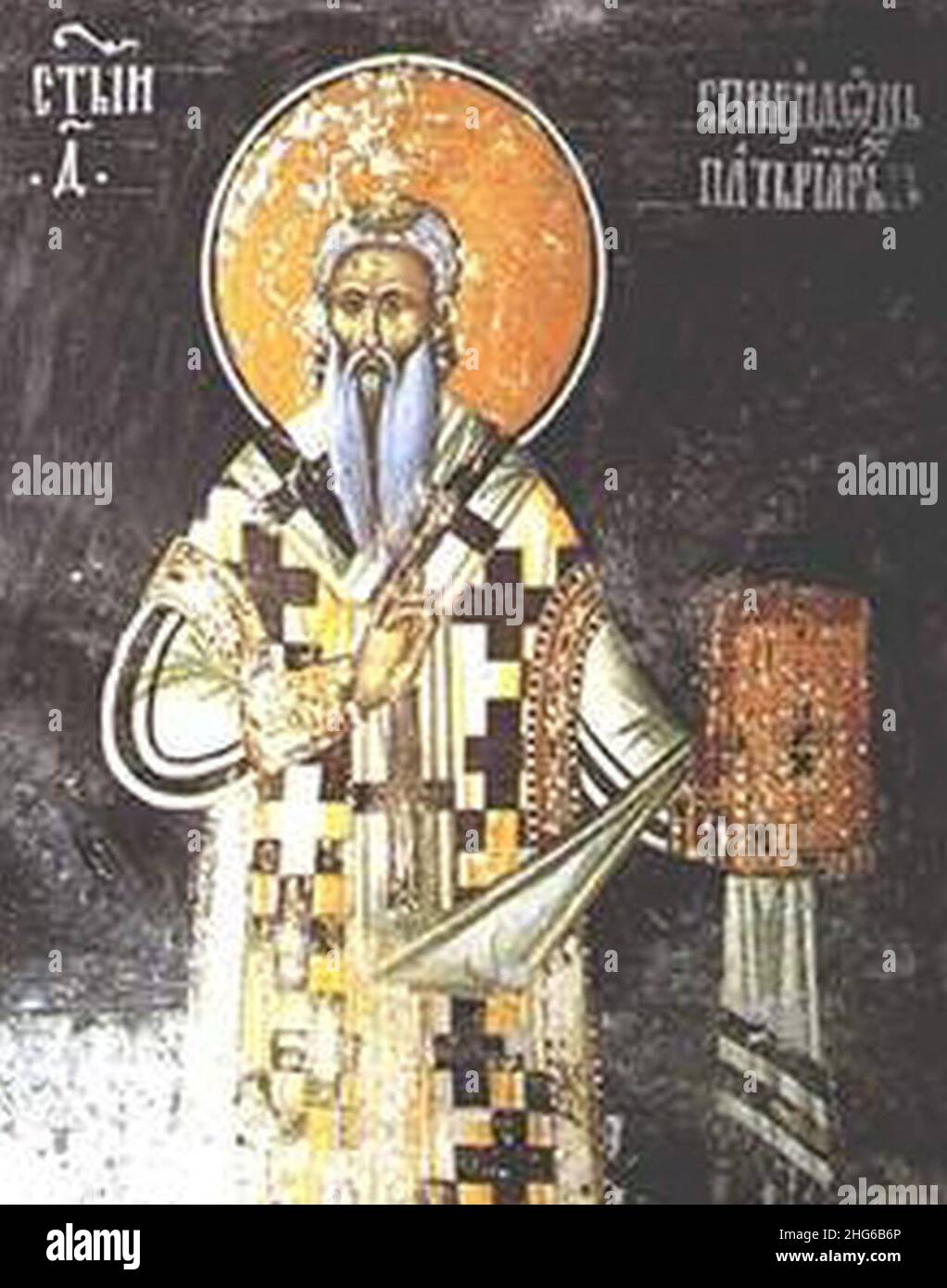 Patriarch of the serbian hi-res stock photography and images - Alamy
