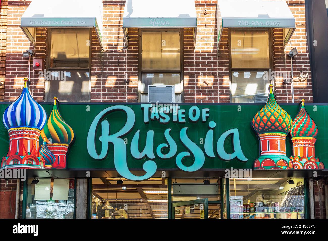 Russian goods hi-res stock photography and images - Alamy