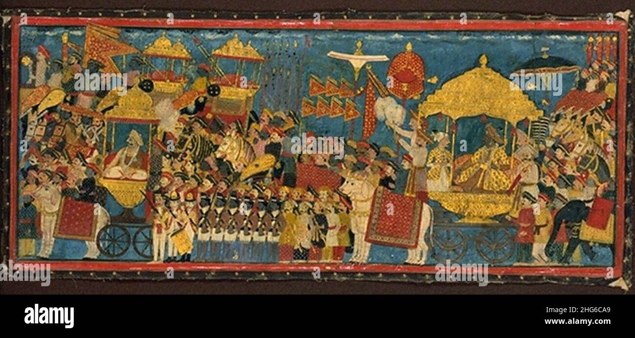 Serfoji II and Amar Singh of Tanjore Stock Photo - Alamy