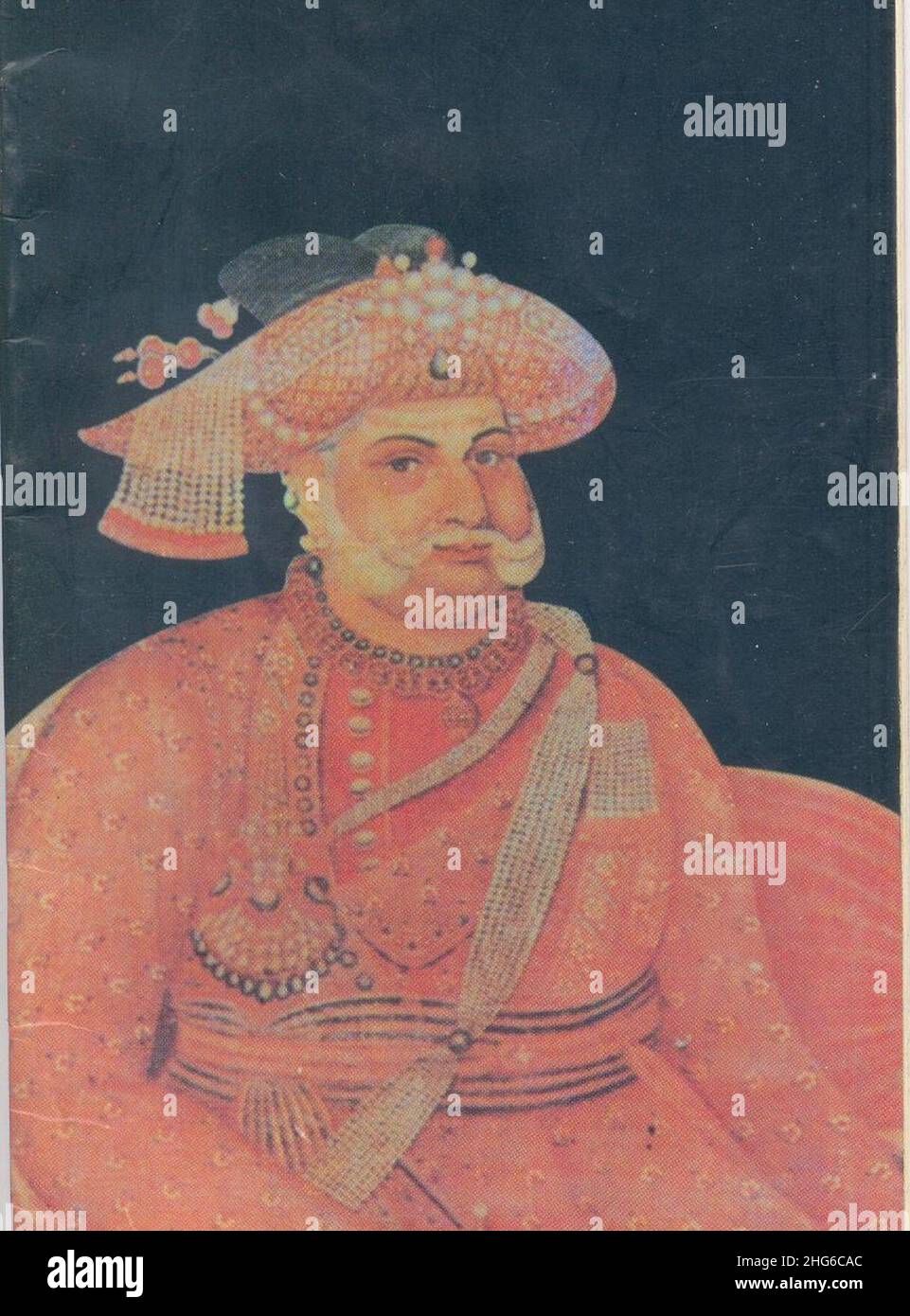 Serfoji ii hi-res stock photography and images - Alamy