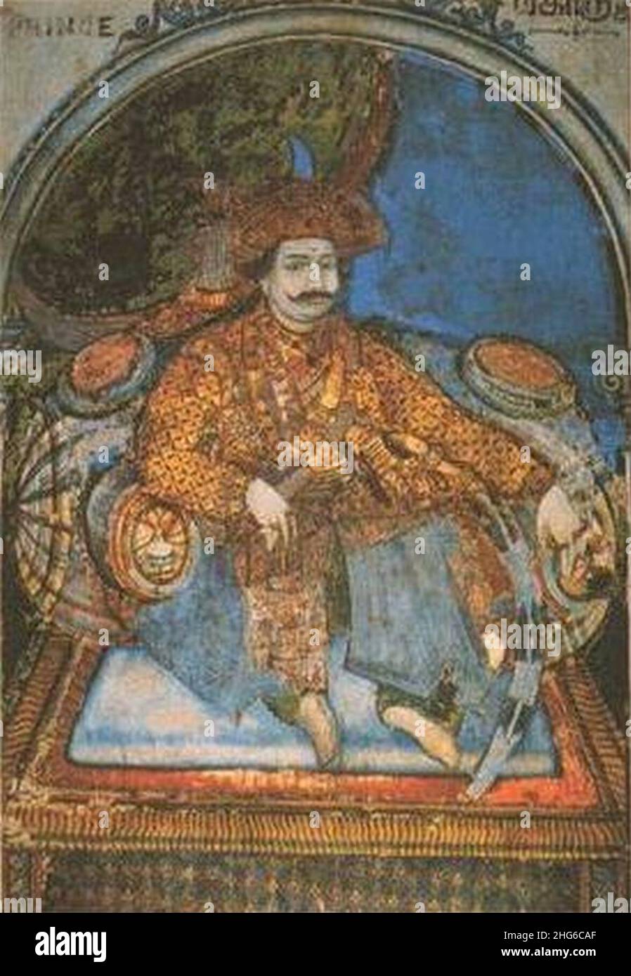 Serfoji ii hi-res stock photography and images - Alamy