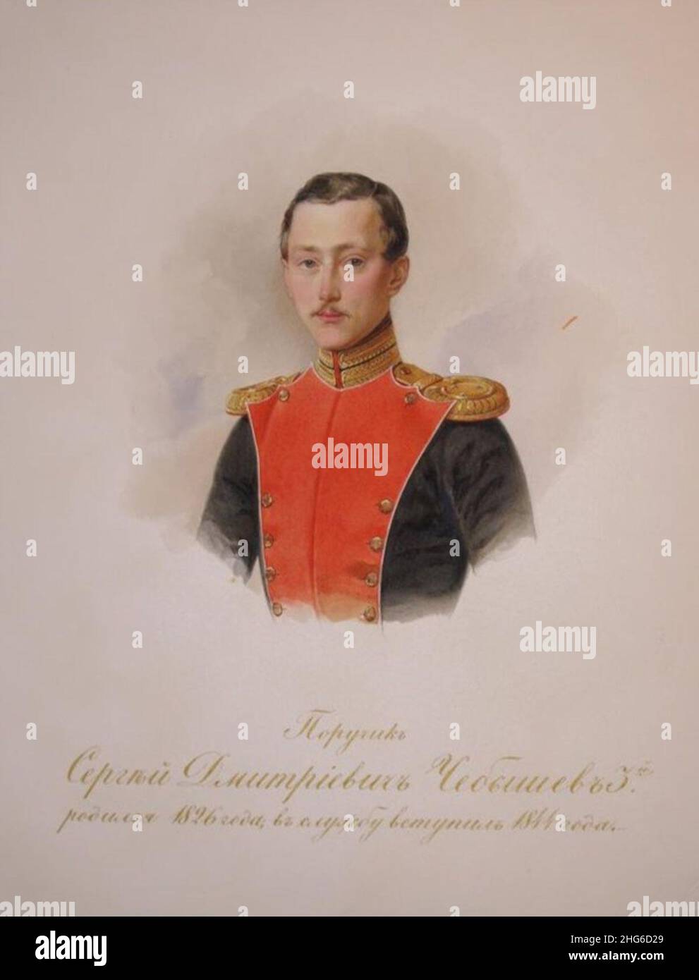 Chebyshev hi-res stock photography and images - Alamy