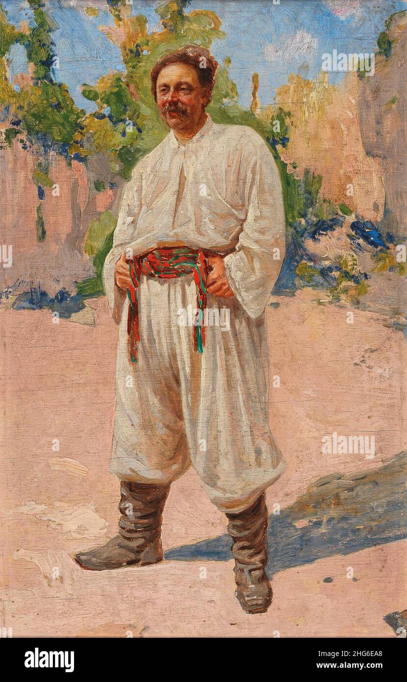 Ukrainian peasant hi-res stock photography and images - Alamy