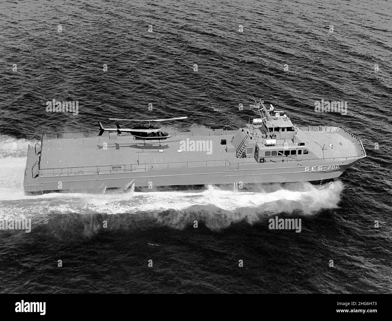 SES-200 with helicopter Stock Photo - Alamy
