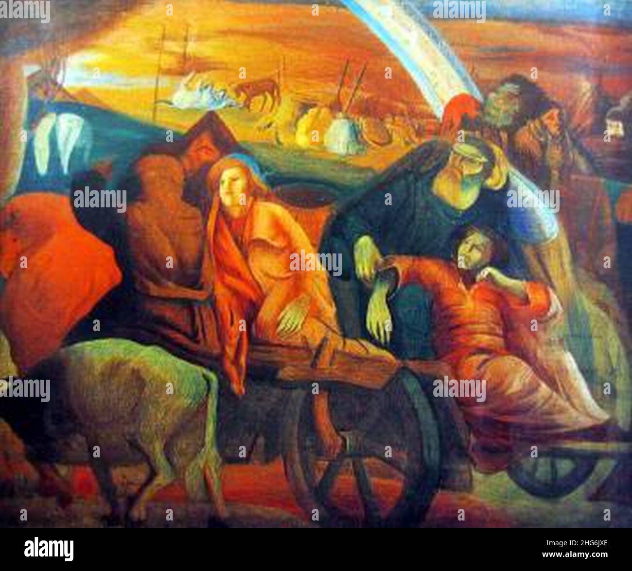 Shechtman hi-res stock photography and images - Alamy