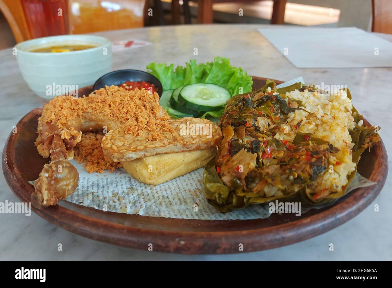 Nasi Bakar, Grilled Rice, Traditional Food of Indonesia Stock Photo - Alamy