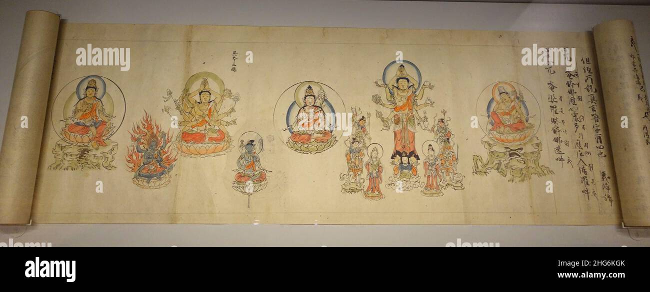 Seven Forms of Kannon, Japan, Kamakura period, c. 1300 AD, handscroll ...