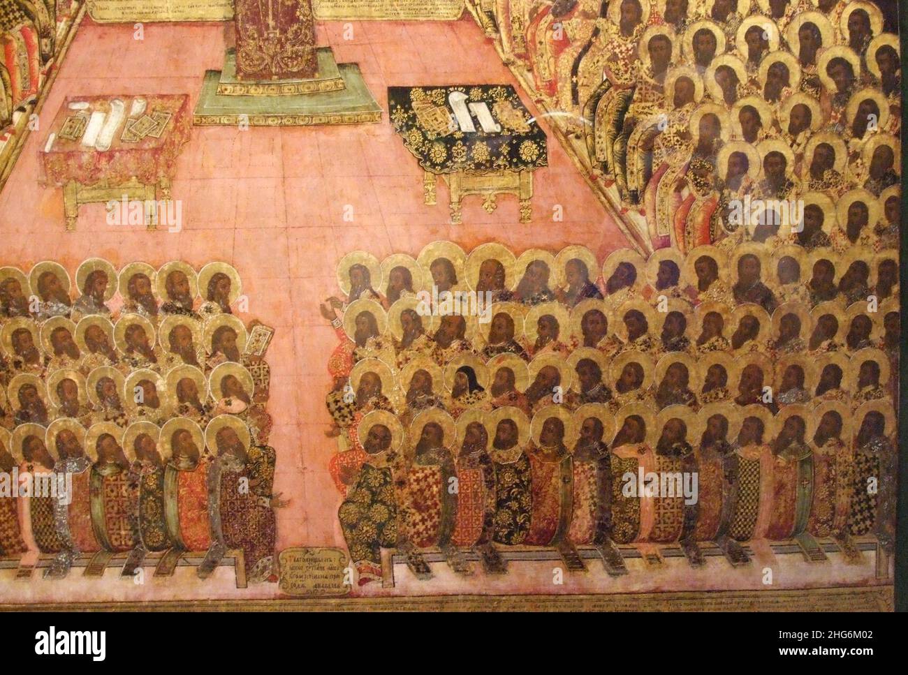 Ecumenical council icon hi-res stock photography and images - Alamy