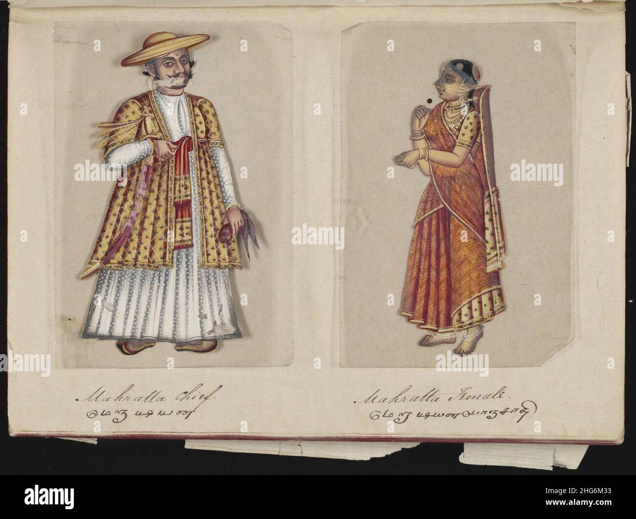 Seventy-two Specimens of Castes in India (4 Stock Photo - Alamy