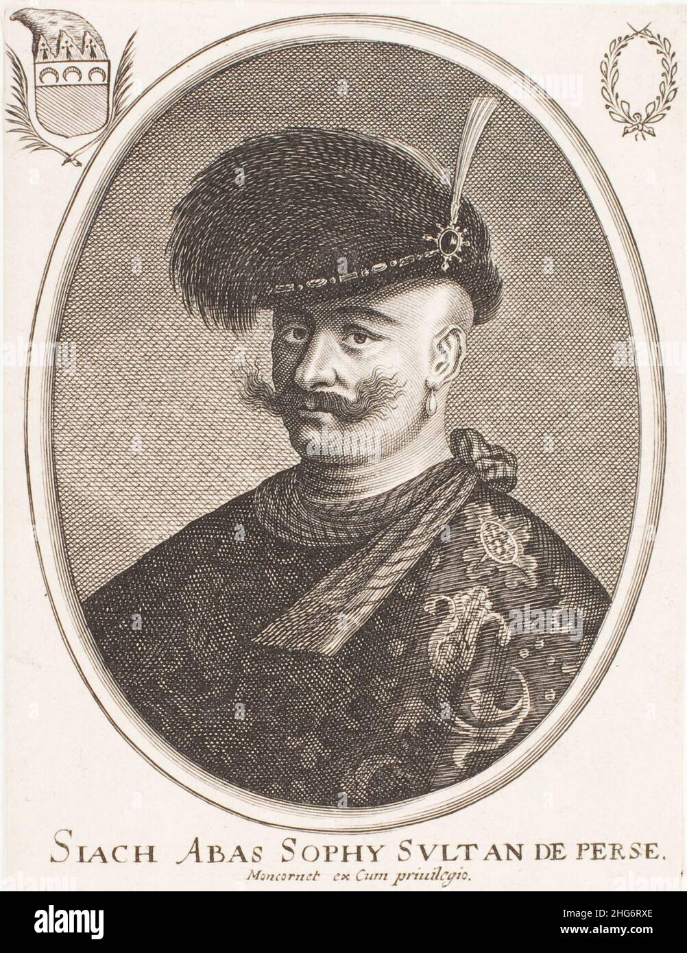 Second shah hi-res stock photography and images - Alamy