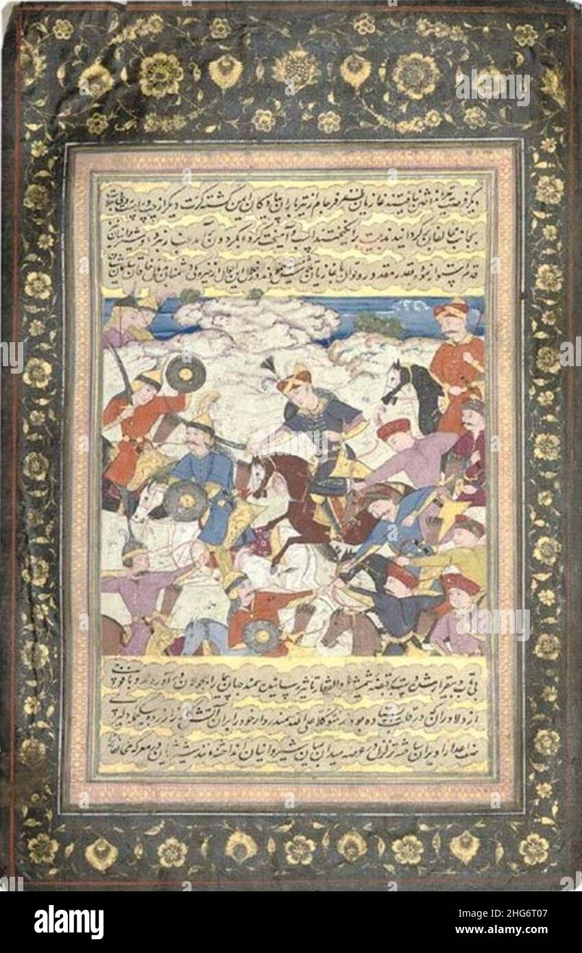 Shah Ismail I in battle with the King of Shirvan, Mu'in Musavvir ...