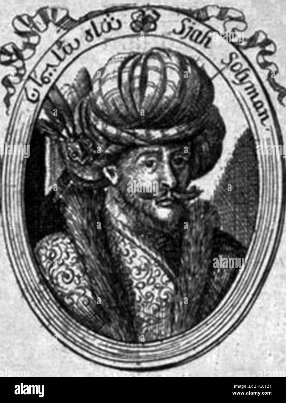 Soleiman hi-res stock photography and images - Alamy