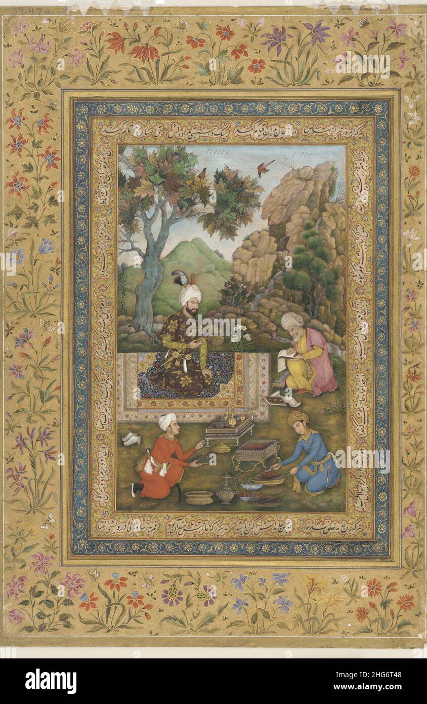 Shah tahmasp in the mountains hi-res stock photography and images - Alamy