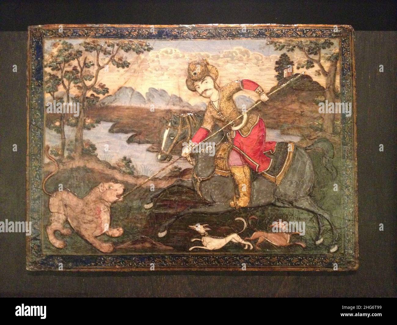 Shahnameh illustration hi-res stock photography and images - Alamy